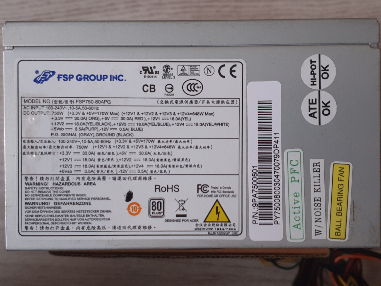 FSP750-80APG | Files.fm.