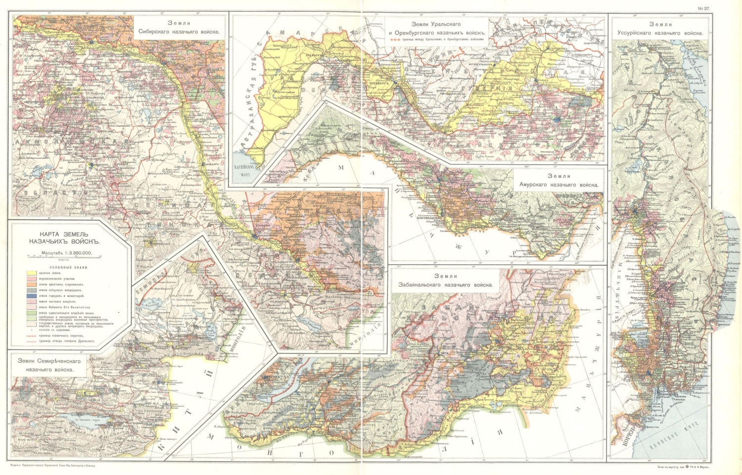 1914 Maps kazach zemel v Azii